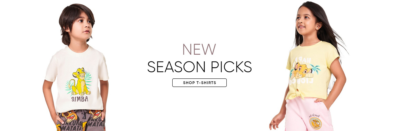Kids Wear - Buy Childrens Clothes Online| Pantaloons
