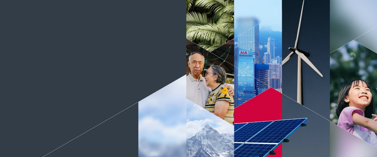 AIA Group Limited - Asia's Leading Insurance Company