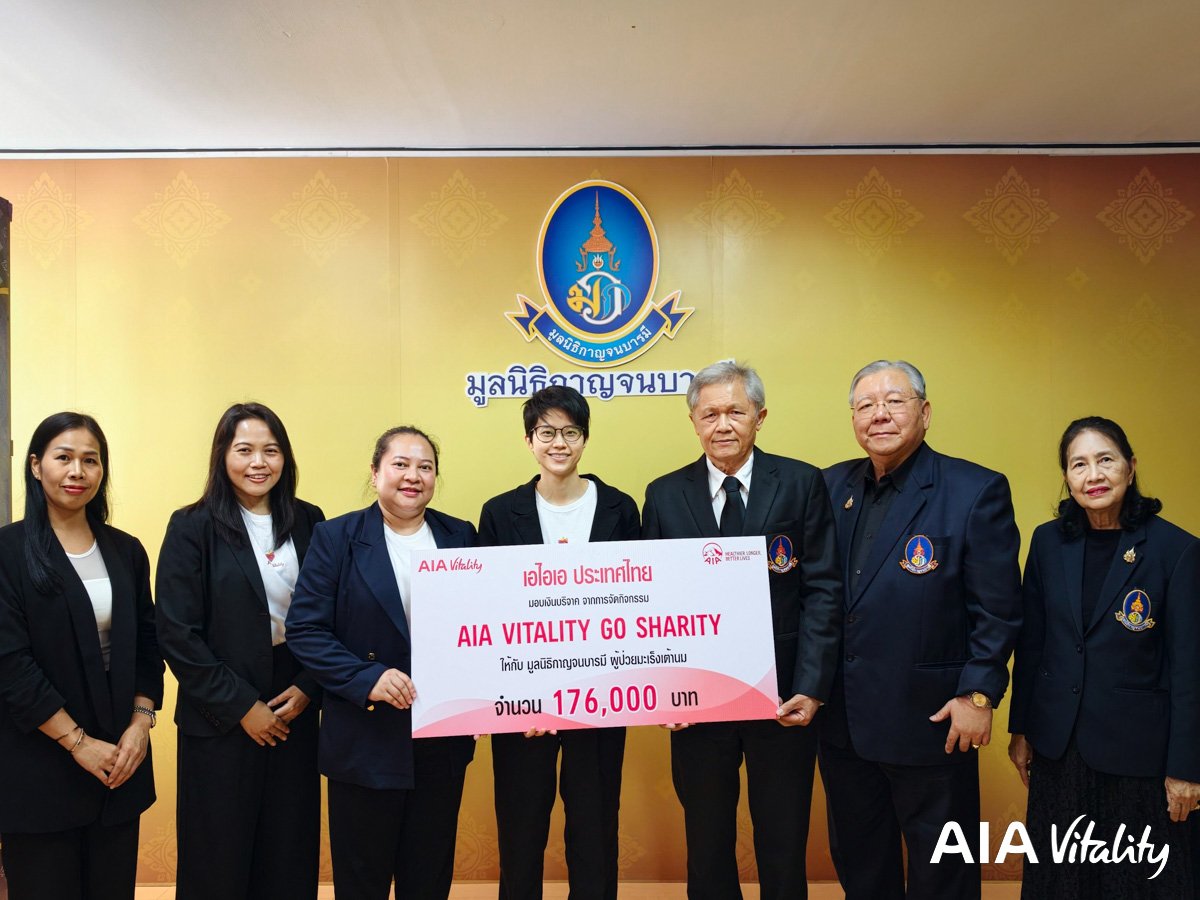 AIA Vitality Go Sharity – Spreading the Power of Health to Cancer ...