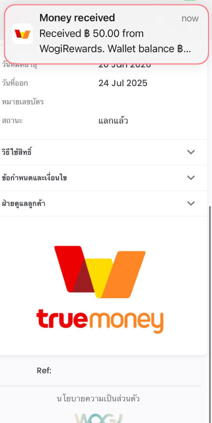 TrueMoney | AIA Vitality TrueMoney, True top-up, TrueMoney code, Active ...