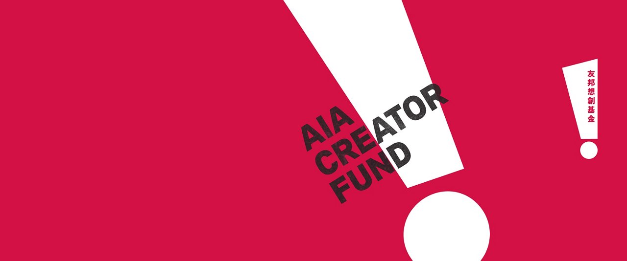 AIA Insurance | AIA Hong Kong