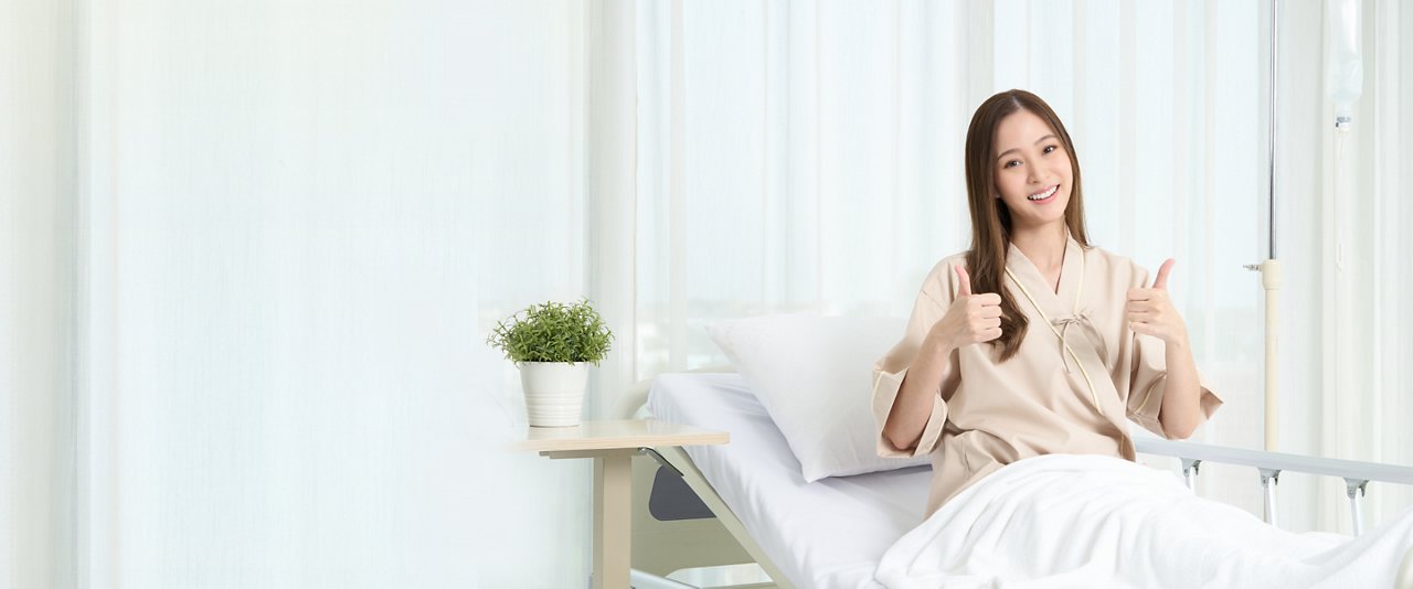 สัญญาเพิ่มเติม เอไอเอ เอชบี เอ็กซ์ตร้า (AIA HB Extra)