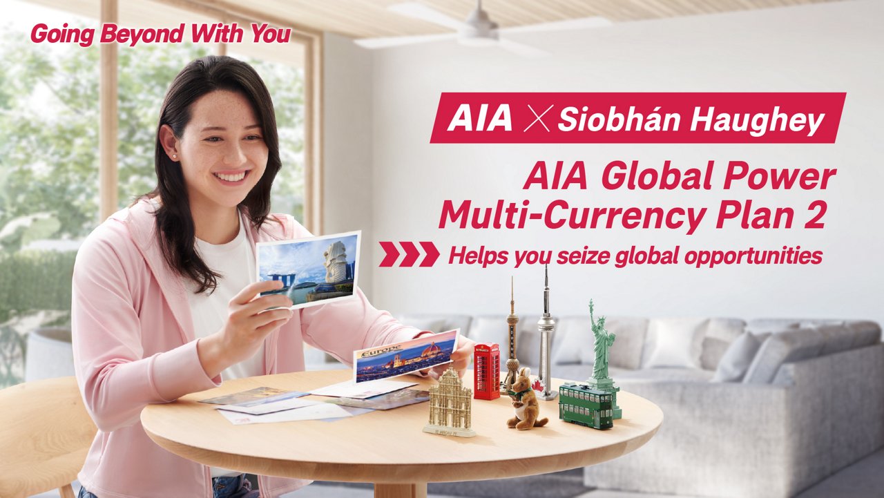 AIA Hong Kong is Most Preferred Brand for Multi-Currency Savings Plans ...