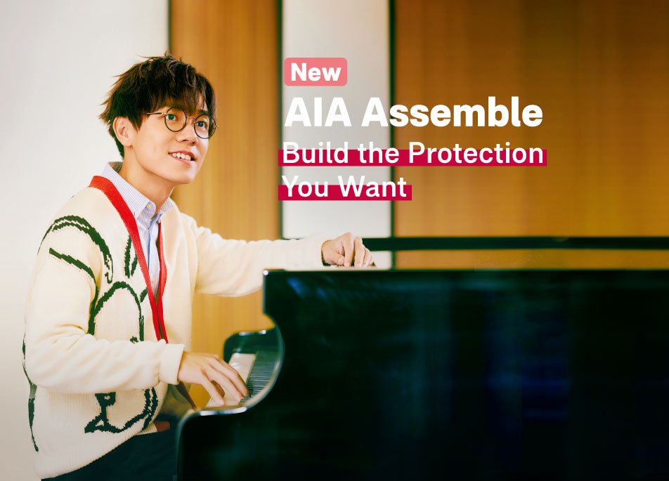 Latest campaigns | AIA Hong Kong