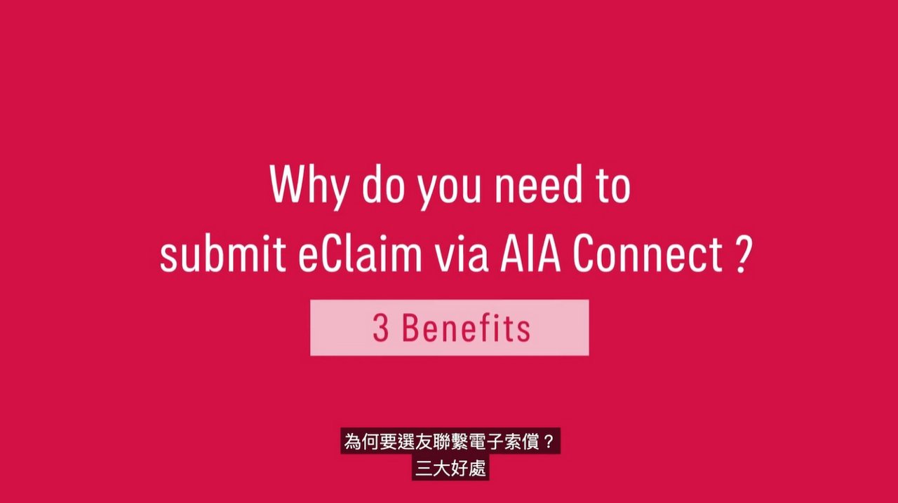 AIA Insurance | AIA Hong Kong