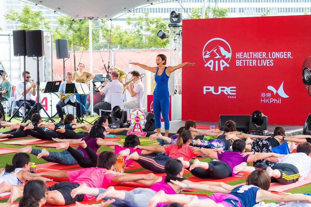 HKOW & AIA Vitality Park