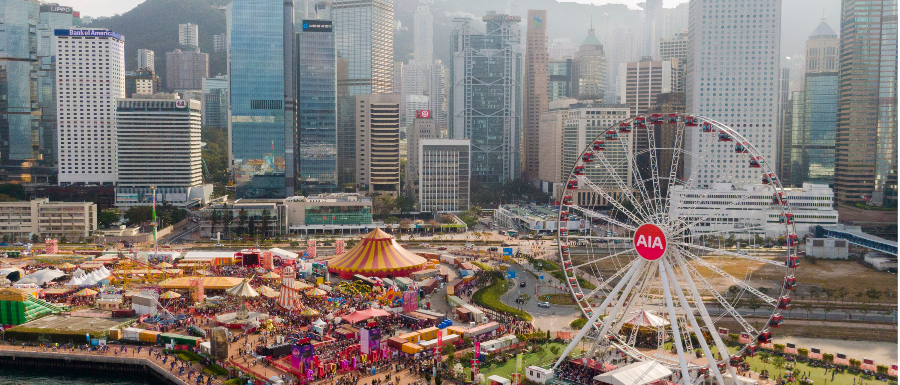 Hong Kong Observation Wheel