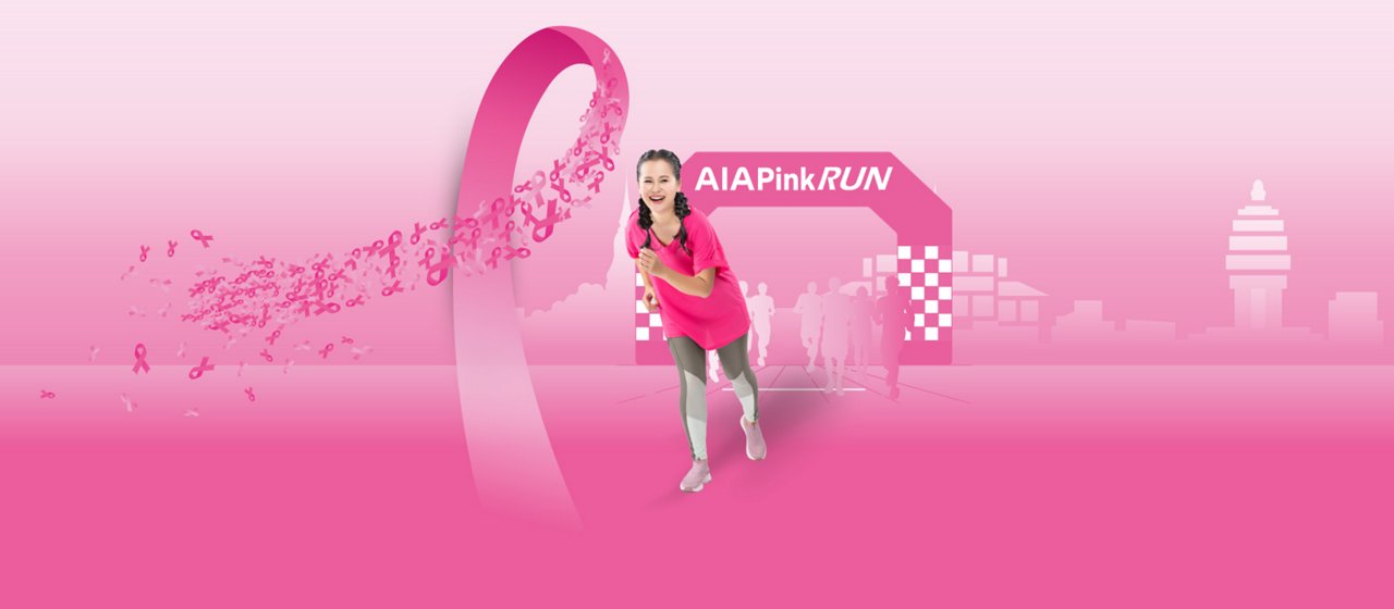 AIA Pink Run | Fit For Hope by AIA, AIA Pink Run, Breast Cancer Awareness | AIA KH