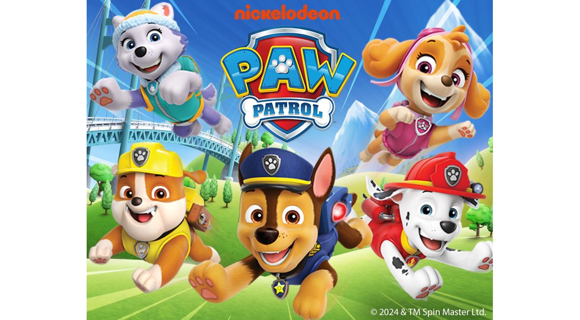 Paw Patrol | BIG W