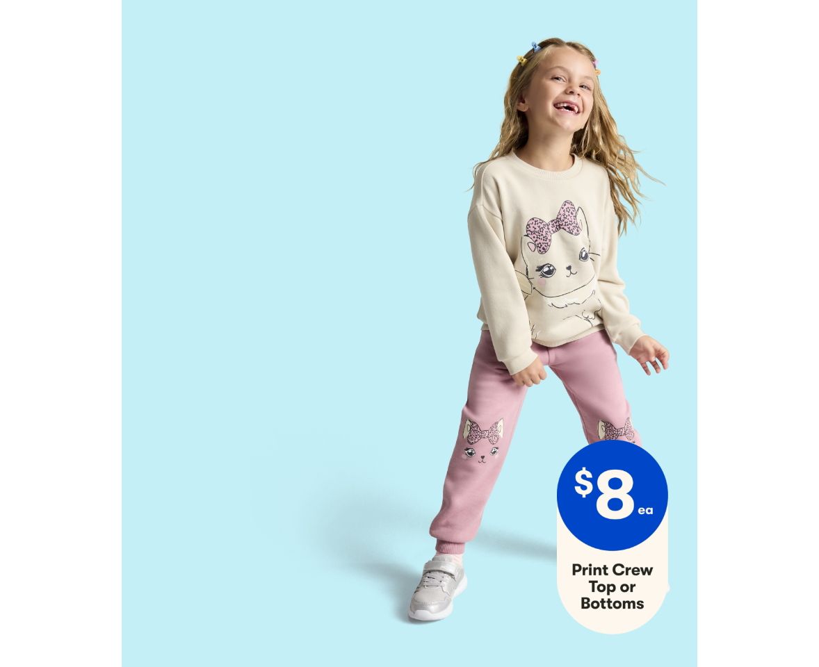Kids Clothing & Accessories | BIG W