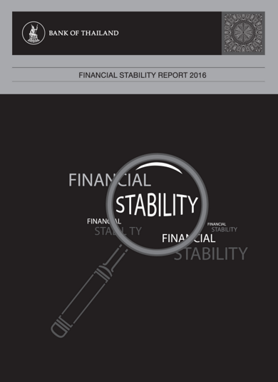 Financial Stability Report