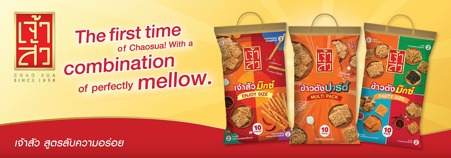 Chao Sua Online Store in Thailand | Tops Supermarket