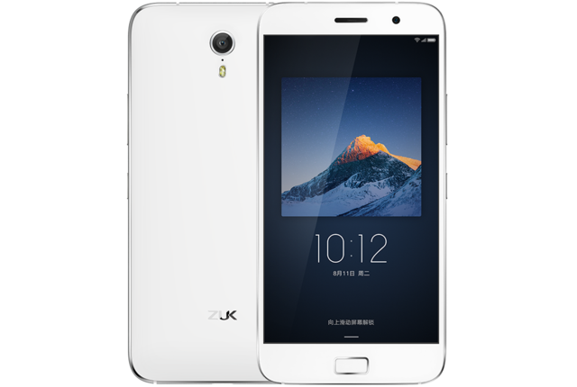 骁龙801支持，全网通ZUK Z1发布 | Qualcomm