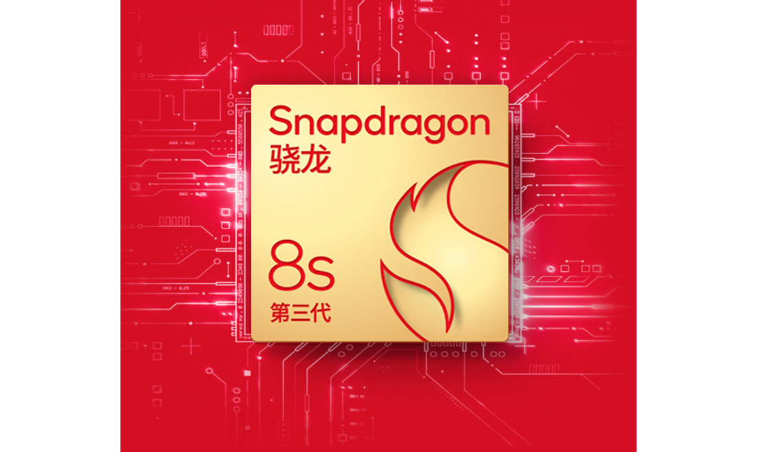 第三代骁龙8s