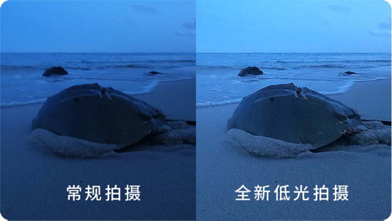 Snapdragon Camera | Qualcomm