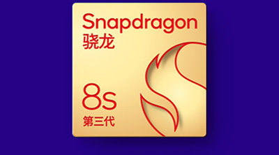 第三代骁龙8s