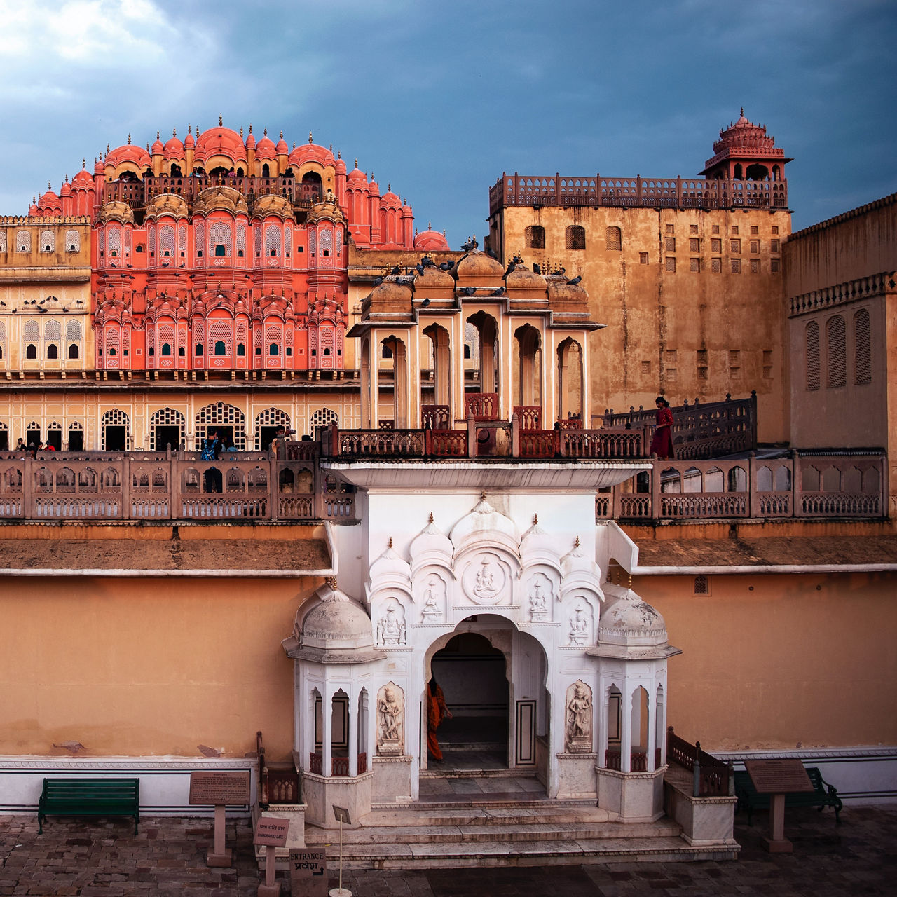 Birla Opus Paint Studio