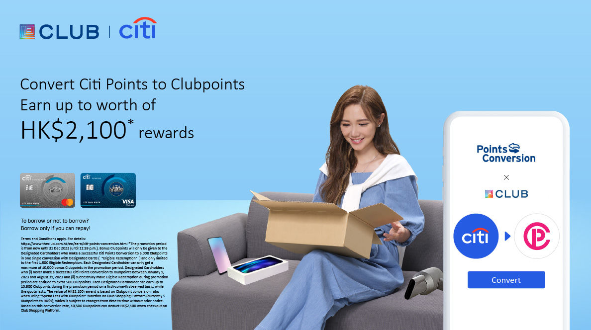 Citi Bank Promotion