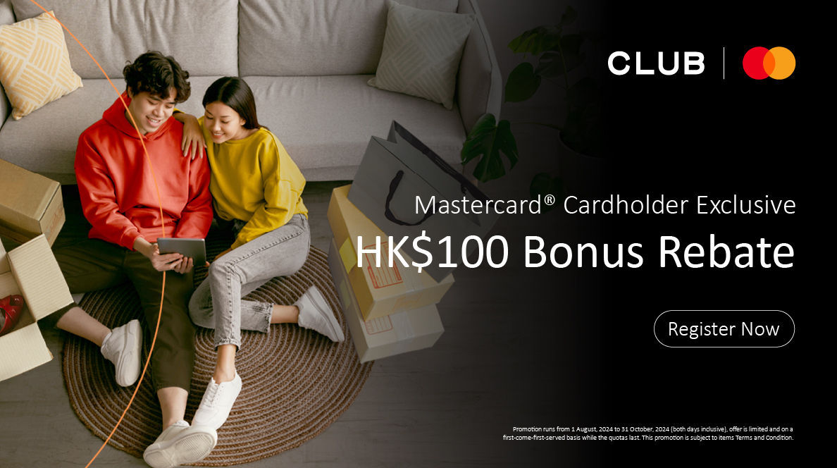 Mastercard Promotion