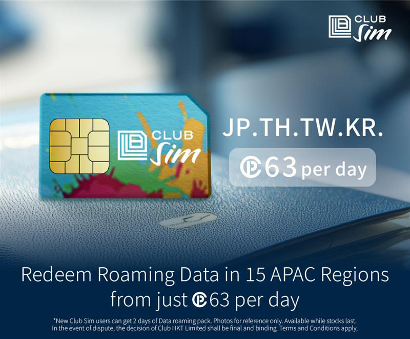 The Club HK | Rewards Loyalty Program | HKT