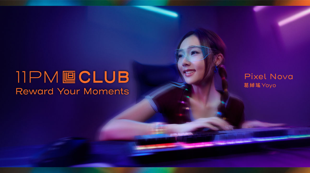 Reward Your Moments - 11PM