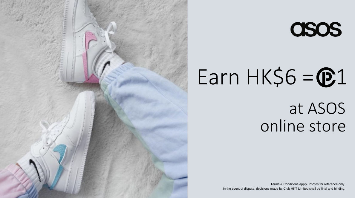 ASOS - Earn Clubpoints