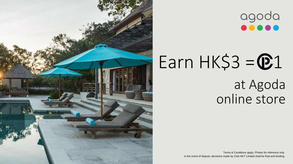Agoda - Earn Clubpoints