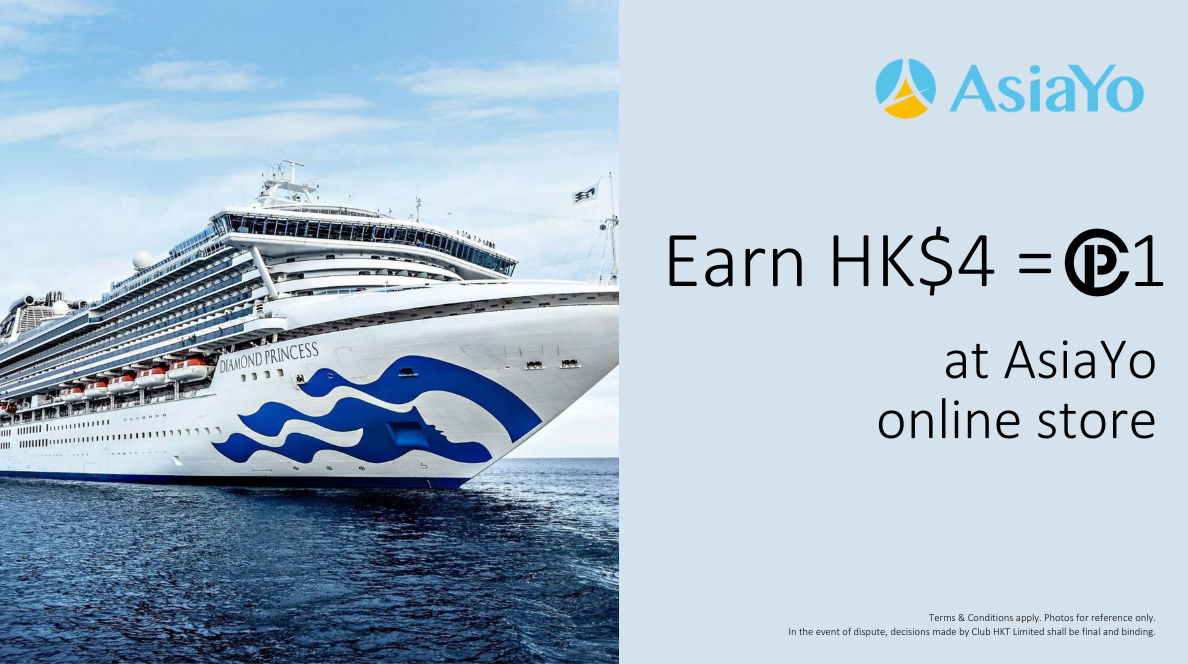 AsiaYo - Earn Clubpoints