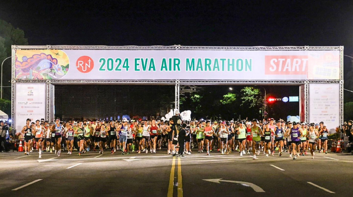 Overseas Marathons | Race Guides for Istanbul, Lucerne, Great Wall ...