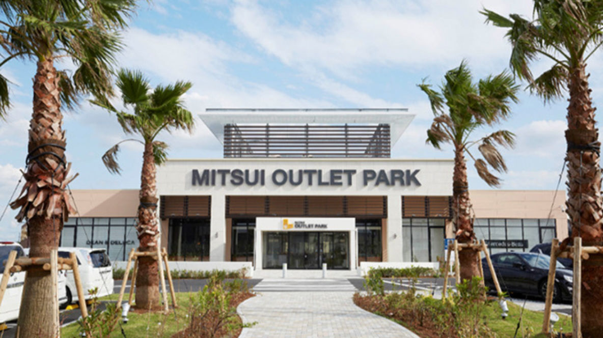 Japan Outlet Shopping: Recommendations and Shopping Guide for Outlets ...