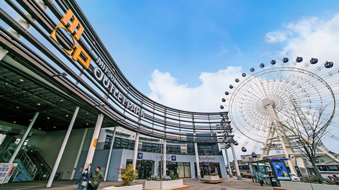 Japan Outlet Shopping: Recommendations and Shopping Guide for Outlets ...