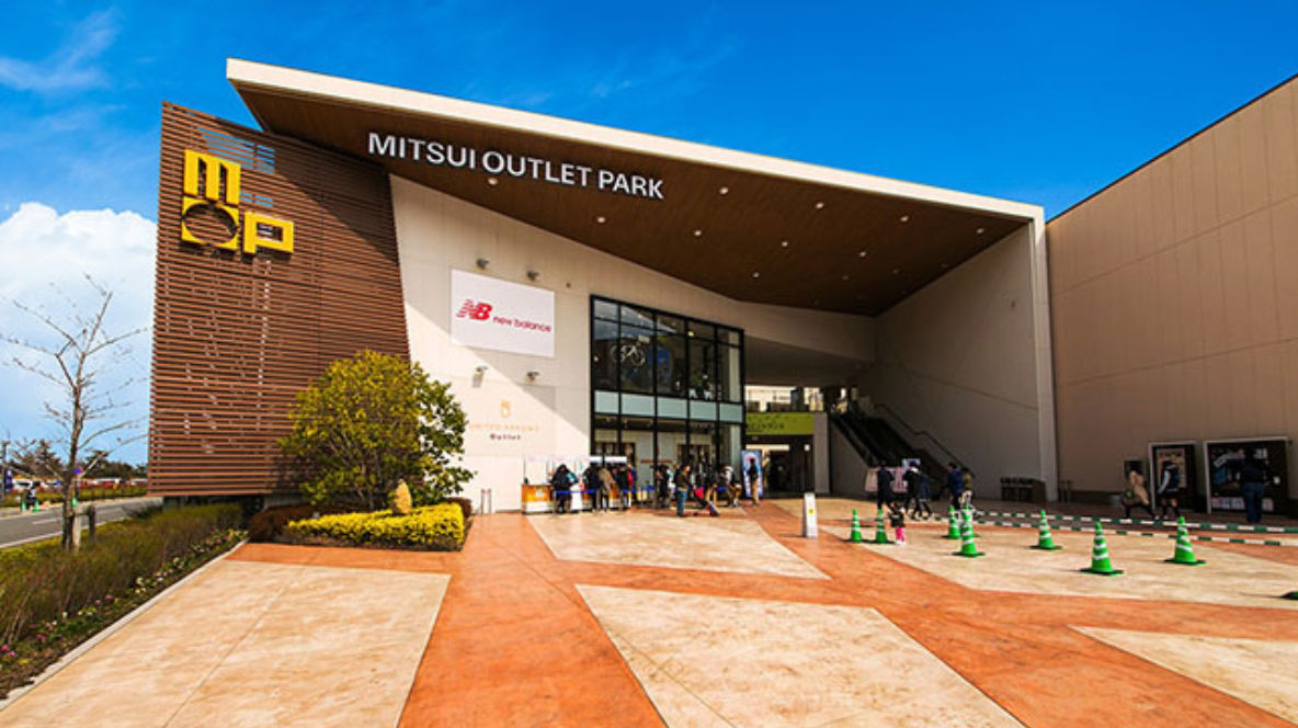 Japan Outlet Shopping: Recommendations and Shopping Guide for Outlets ...