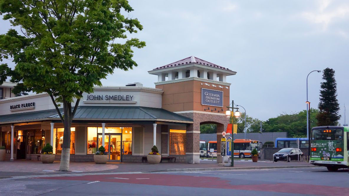 Japan Outlet Shopping: Recommendations and Shopping Guide for Outlets ...