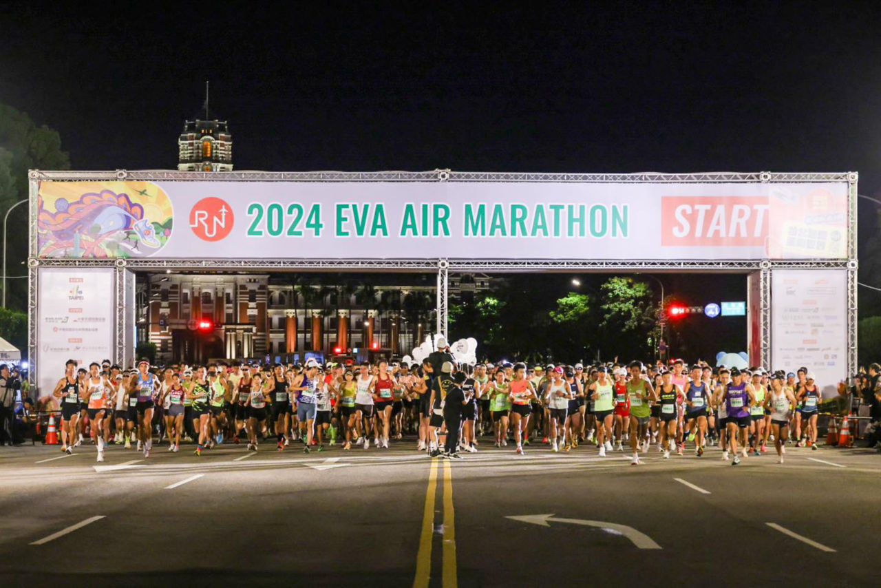 EVA Air Marathon 2025 | Taipei 3Days2Nights Package with Priority ...
