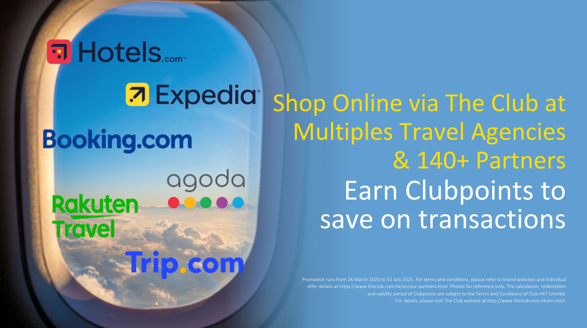 Club Travel Travel Promotions | The Club