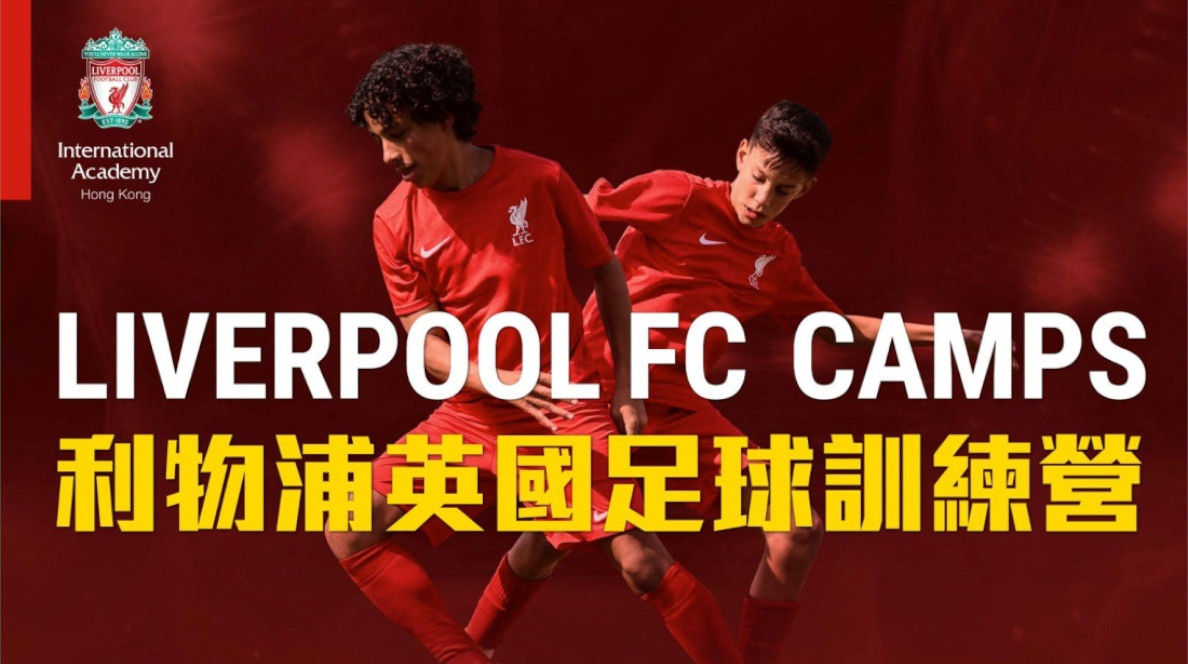 2024 Guide to Summer Activities for Parents and Kids