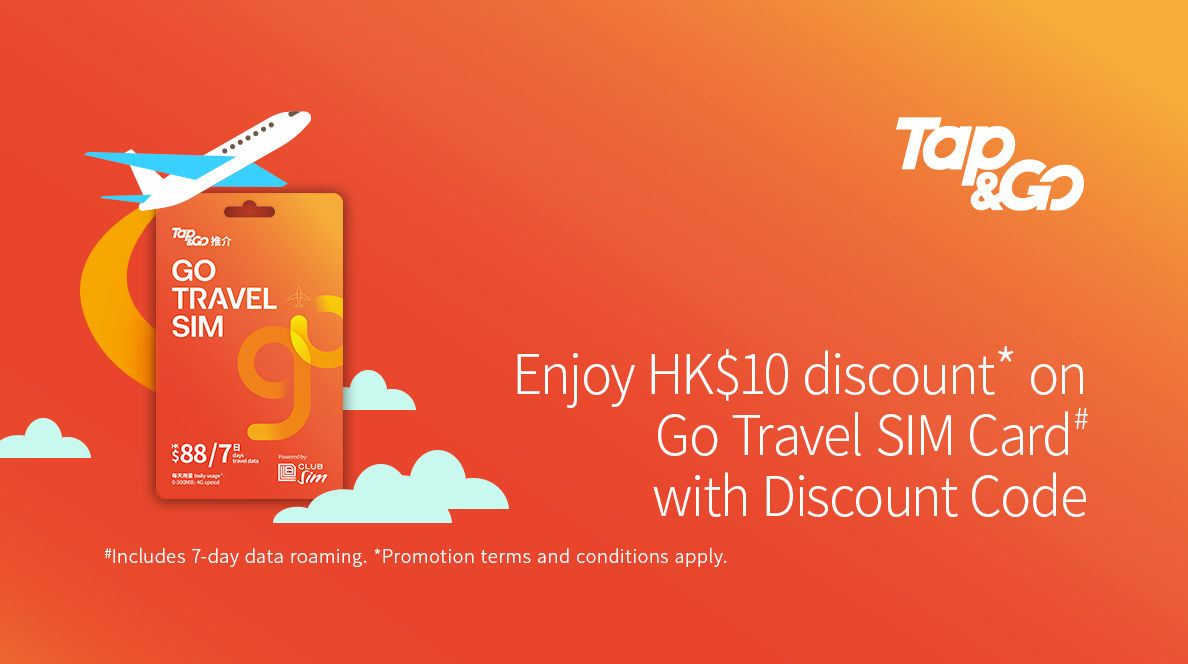 Club Travel Travel Promotions | The Club