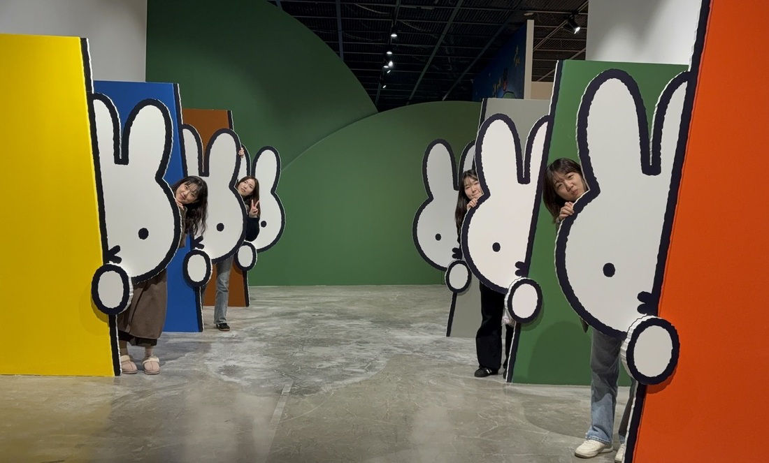 Korea Travel | Seoul 3Days2Nights Package with Miffy Exhibition the ...