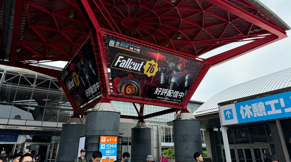 TOKYO GAME SHOW 2025 | Tokyo 3Days/2Nights Package with TGS 2025 Public ...