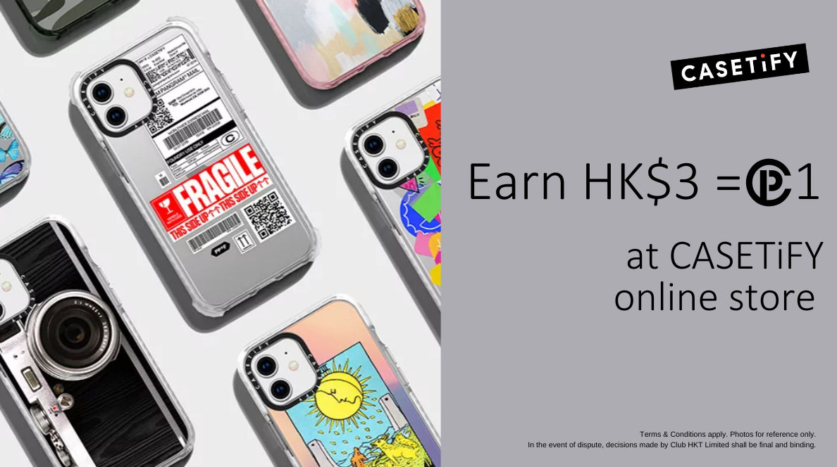 Earn Clubpoints when shopping at CASETiFY online store