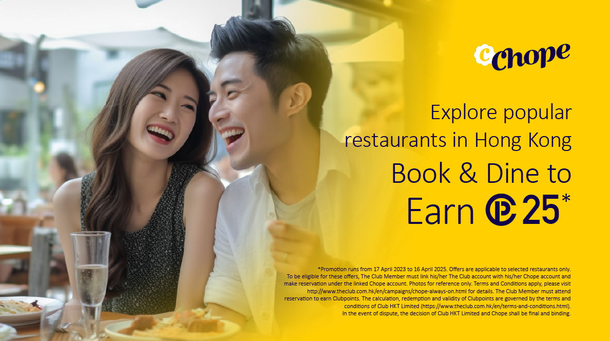 Earn Clubpoints
