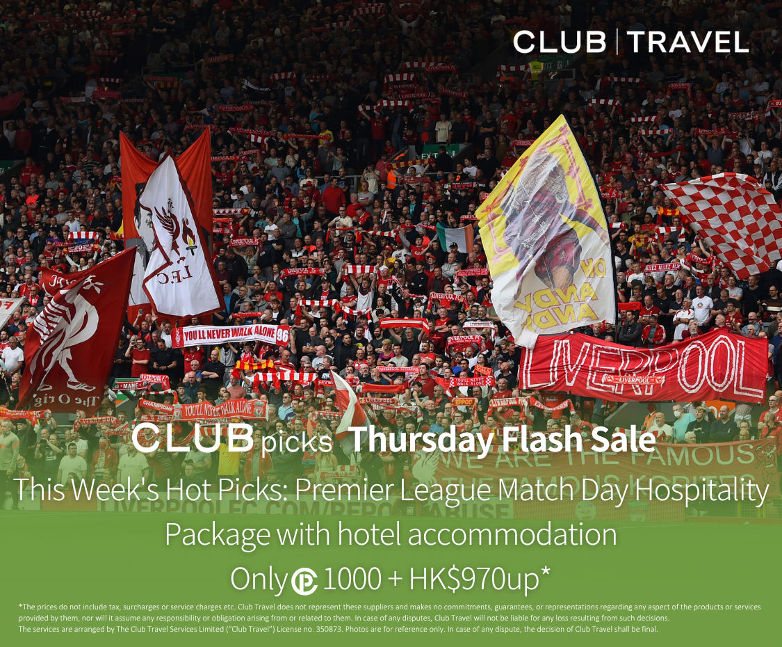 The Club HK | Rewards Loyalty Program | HKT