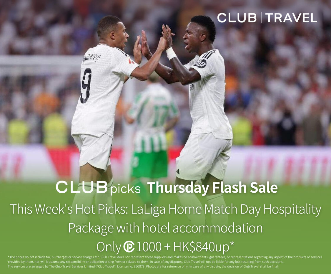The Club HK | Rewards Loyalty Program | HKT
