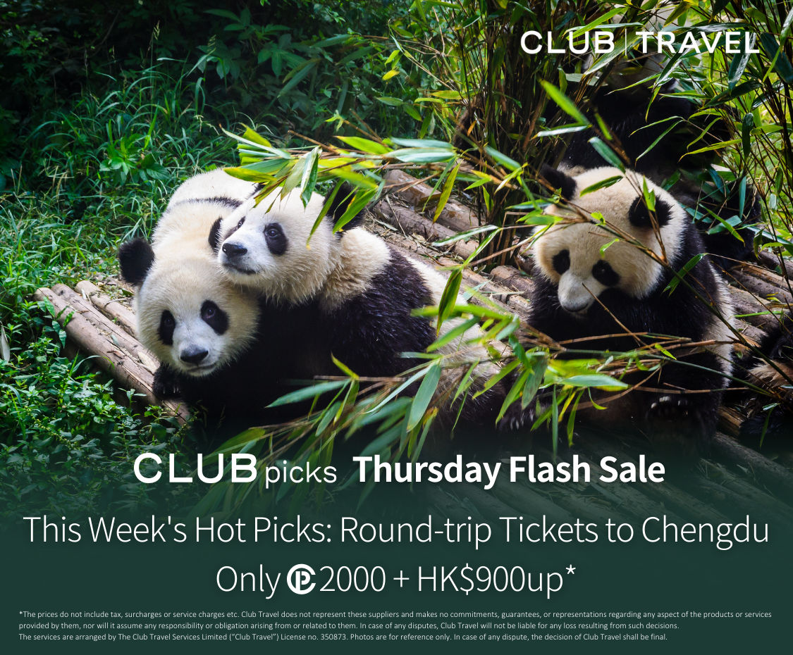 The Club HK | Rewards Loyalty Program | HKT