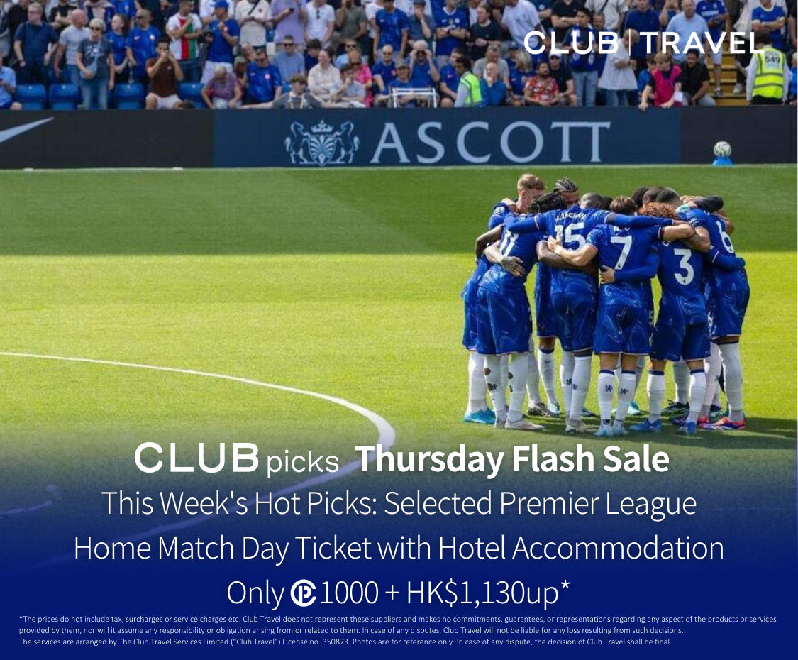 The Club HK | Rewards Loyalty Program | HKT