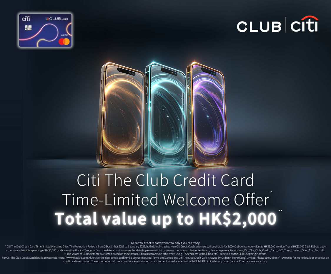 The Club HK | Rewards Loyalty Program | HKT