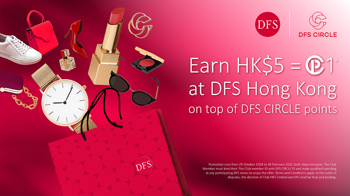 DFS CIRCLE - Earn Clubpoints