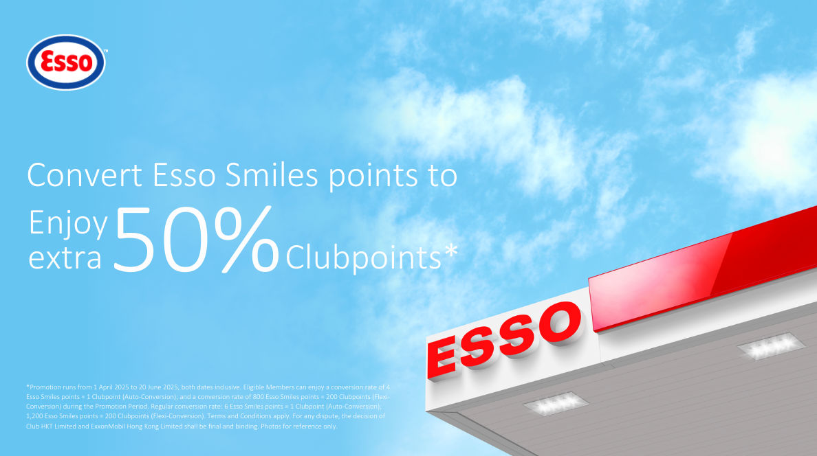 Esso - Points Conversion