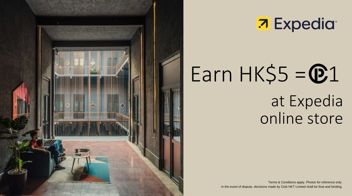 Expedia online store: Earn HK$5 = :P:1