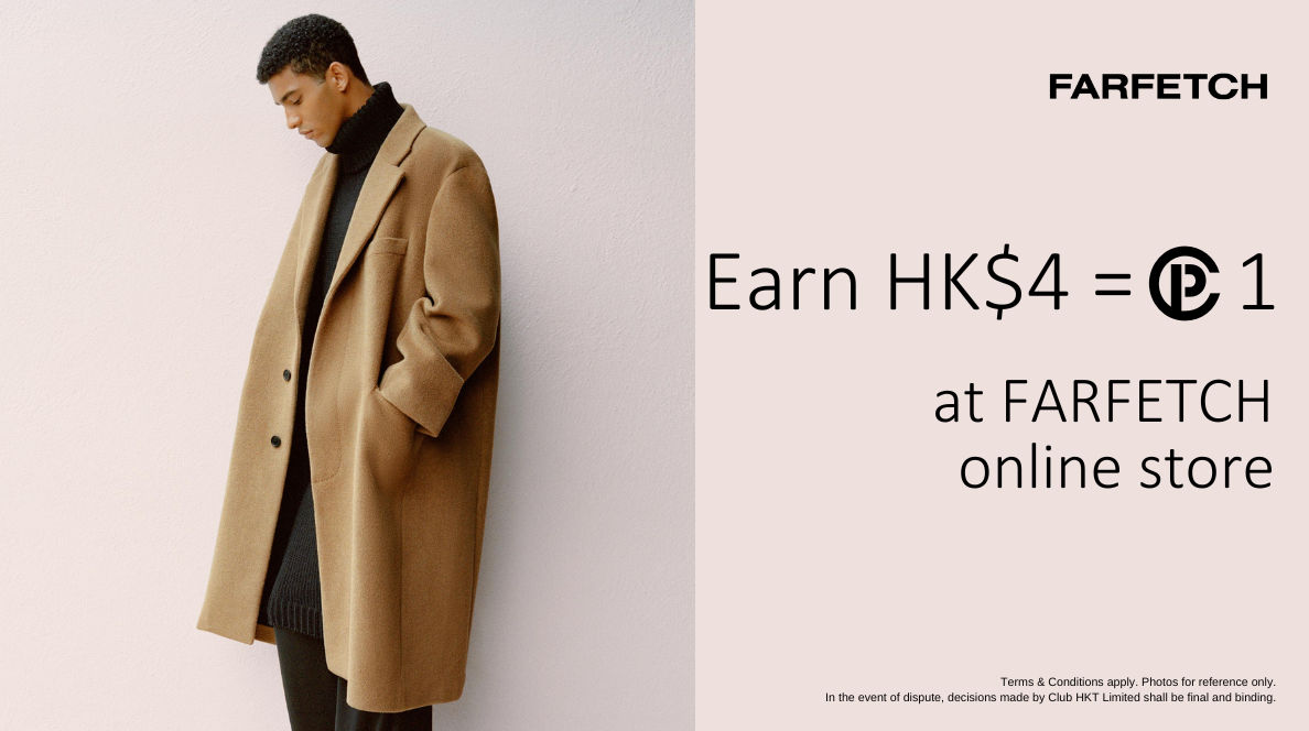 Farfetch - Earn Clubpoints